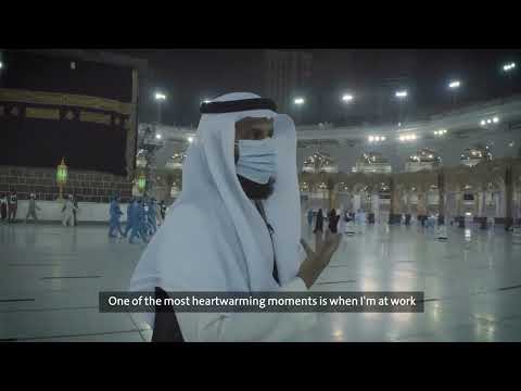 The Making of the Kiswah: Unveiling the Magnificence of the Holy Kaaba's Adornment