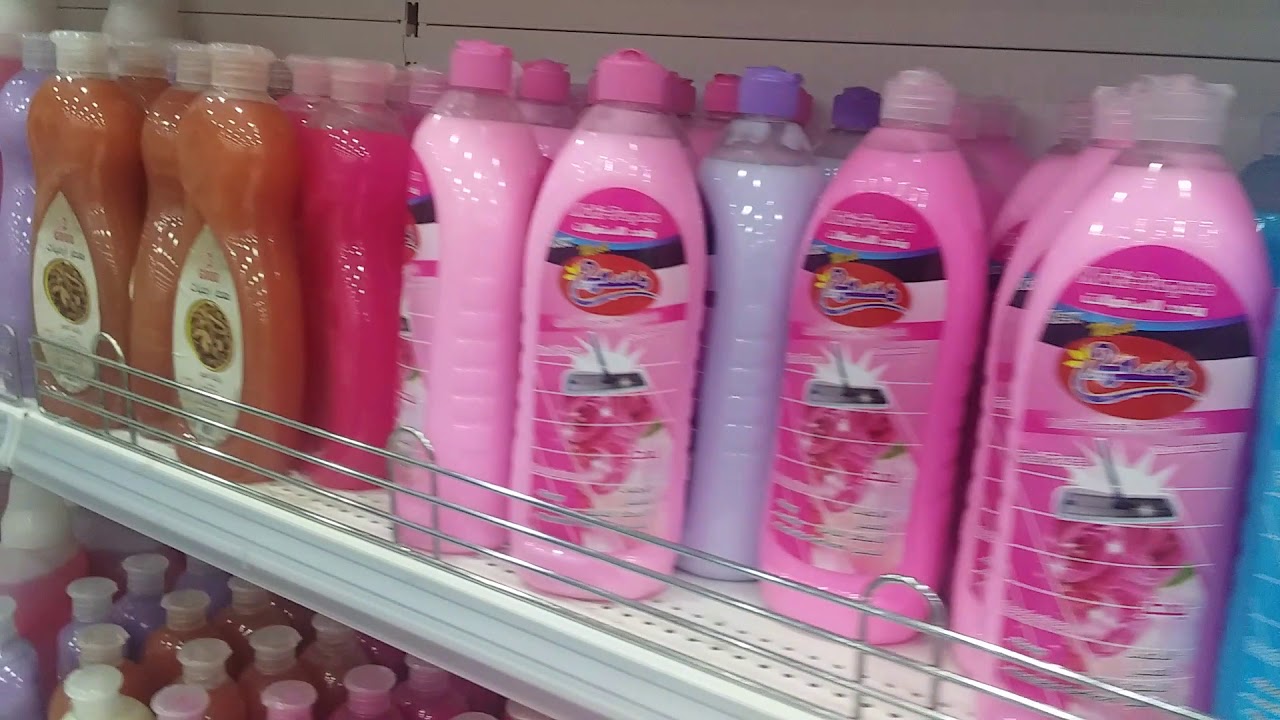 KAMSA KAMSA @RIYADH /bheng villar - YouTube