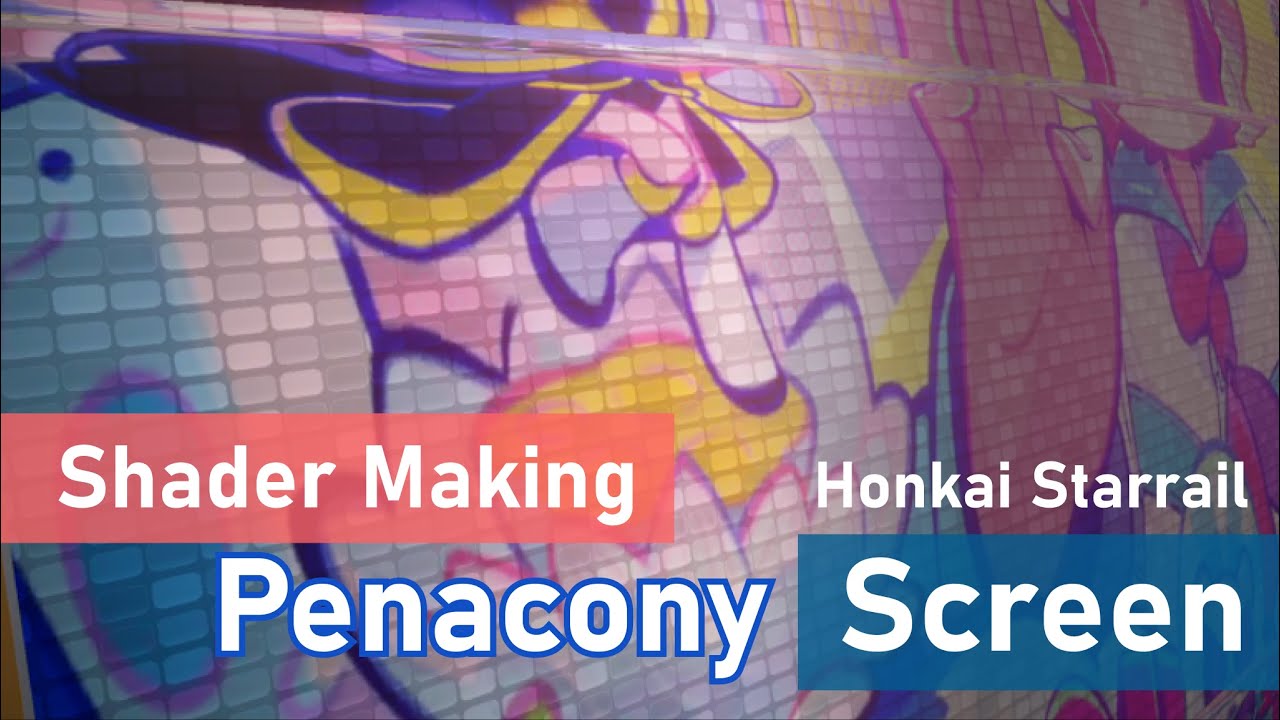 Honkai Starrail TV Shader - YouTube