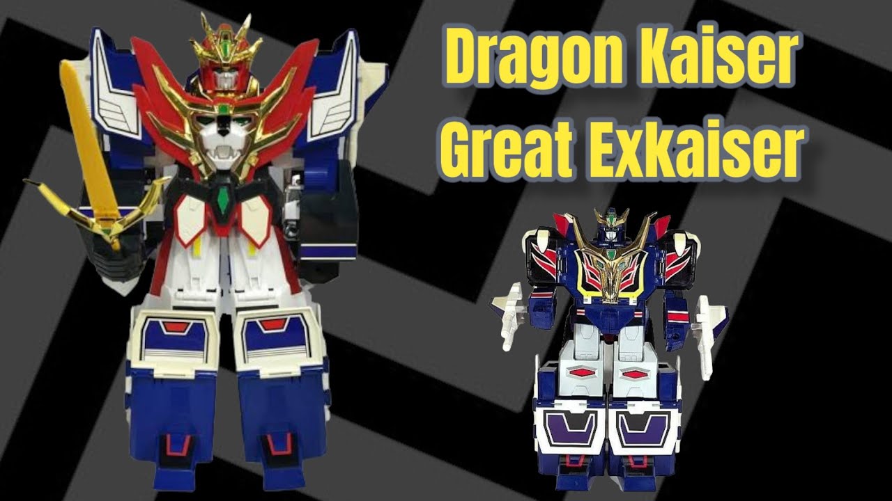 DX Dragon Kaiser & Great Exkaiser | หุ่นเก่าเบรฟ | หุ่นผู้กล้าวินเทจ ...
