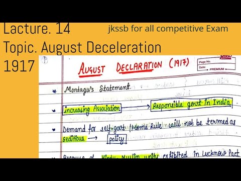 Lacture.14 August Declaration 1917. - YouTube