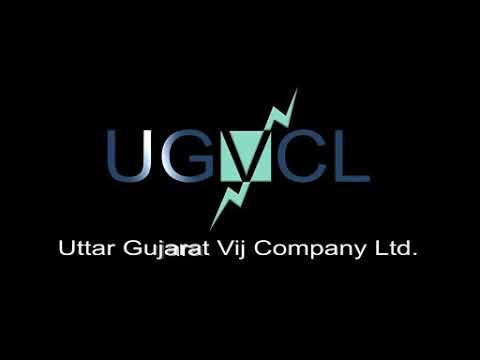 Ugvcl safety is the best way - YouTube