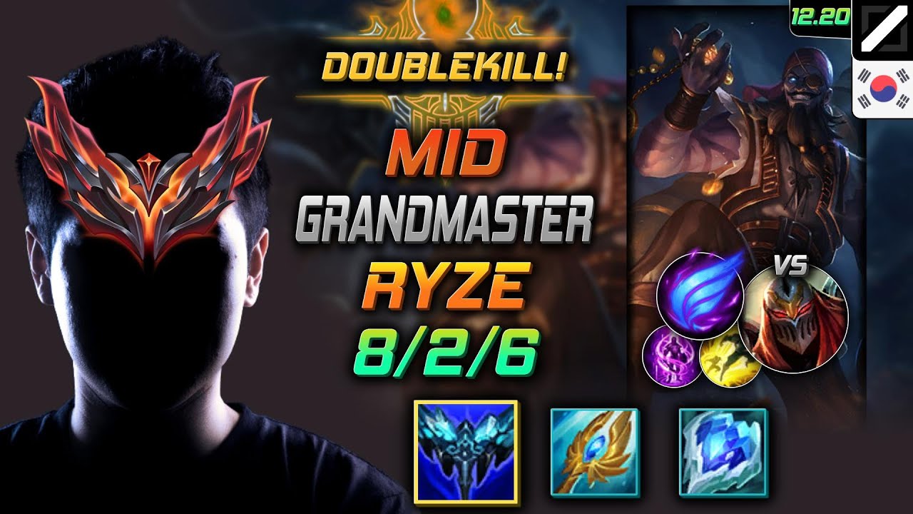 천상계 미드 라이즈 템트리 룬 만년서리 난입 - GrandMaster Ryze Mid vs Zed - 롤 KR 12.20 - YouTube