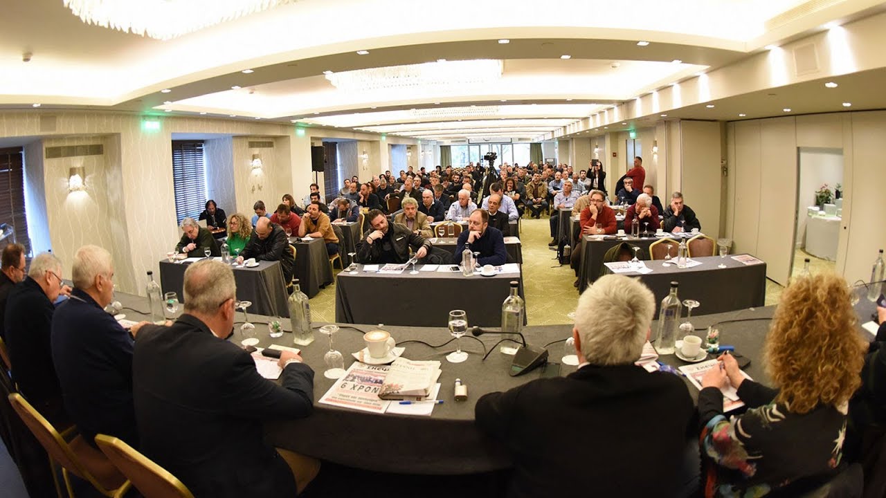 ΤΟΠΟΘΕΤΗΣΗ ΤΟΥ Γ. ΠΕΡΡΟΥ ΣΤΟ ΓΕΝΙΚΟ ΣΥΜΒΟΥΛΙΟ ΤΗΣ ΓΣΕΕ - YouTube