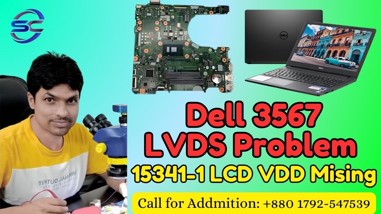 15341-1 LCD VDD Mising|| Dell 3567 LVDS Problem LCD_VDD Missing. - YouTube