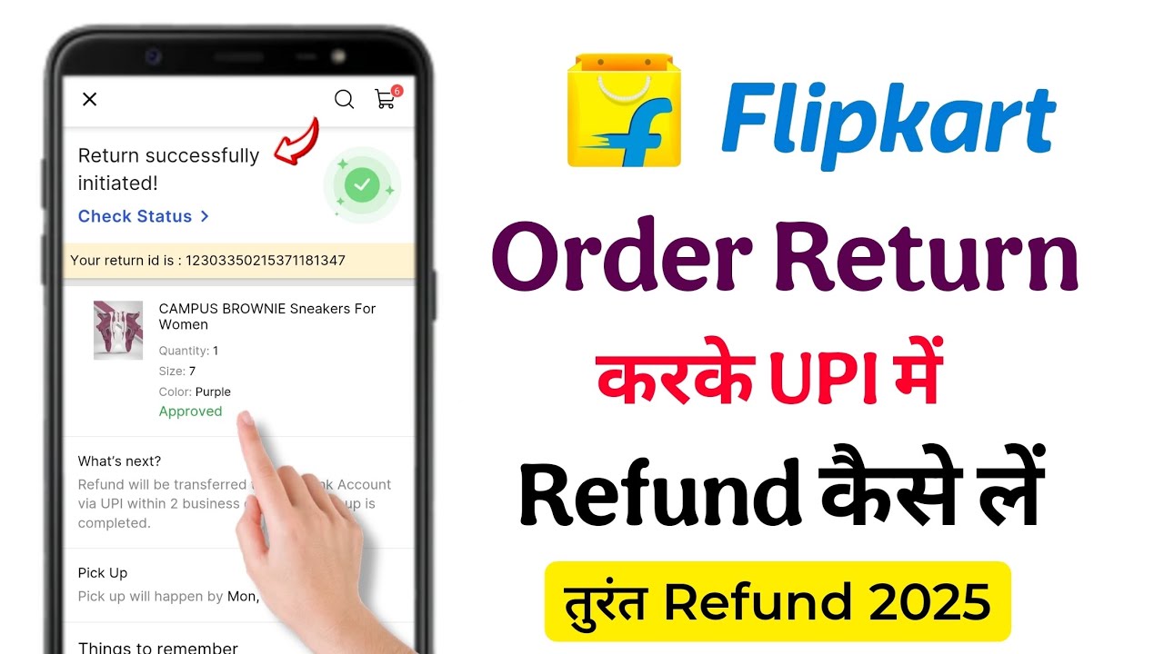 flipkart order return kaise kare | flipkart order refund kaise kare ...