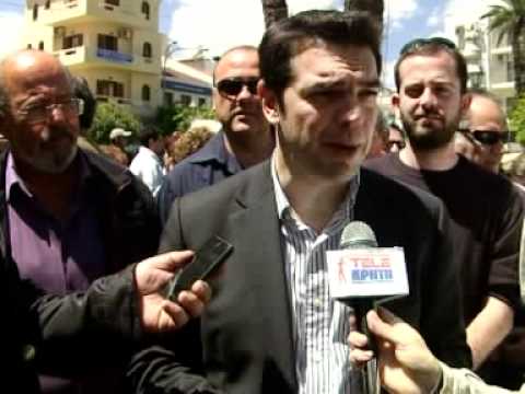ΕΠΙΣΚΕΨΗ ΤΣΙΠΡΑ ΣΤΟΝ ΑΓΙΟ ΝΙΚΟΛΑΟ - YouTube