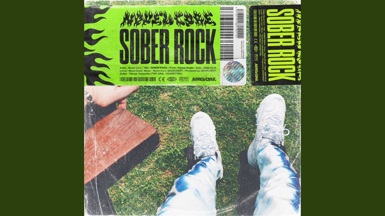 SOBER ROCK - YouTube