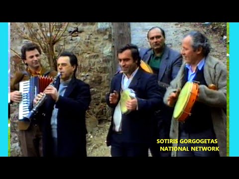 ΜΙΑ ΚΥΡΙΑΚΙΤΣΑ, ΒΑΓΓΙΩ Μ', ΤΟ ΠΡΩΙ-ΣΩΤ. ΣΓΟΥΡΟΣ ΚΑΙ ΠΑΡΕΑ-ΓΑΡΔΙΚΙ-1991 ...