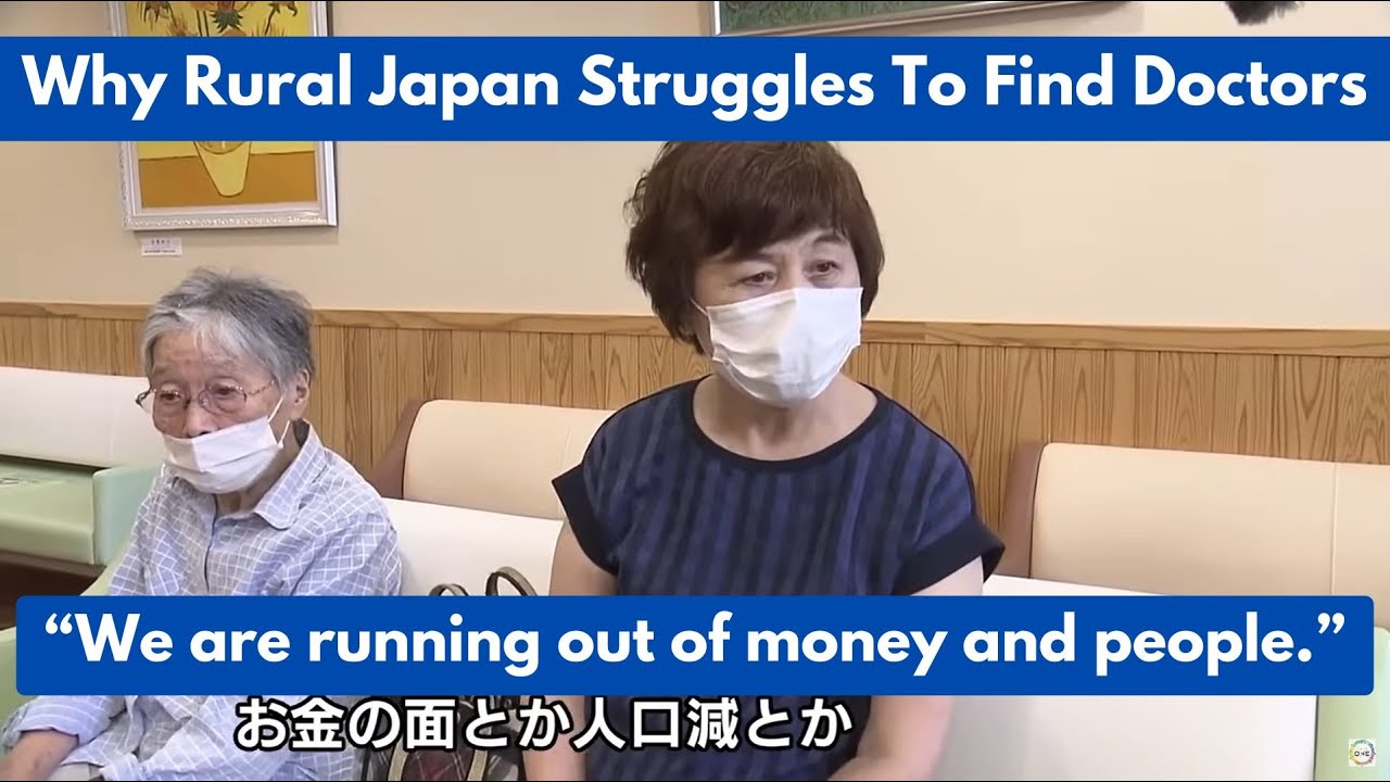 Doctor Shortage in Rural Japan: Aging Healthcare Workforce, Hospitals ...