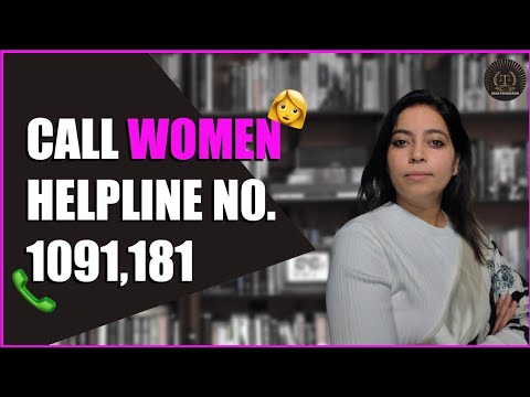 Call Women Helpline 1091, 181/ - YouTube