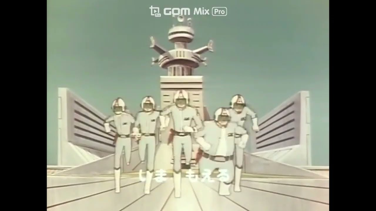 The Space Force Semper Supra The Ultraman Animation 1979 (Edited) - YouTube