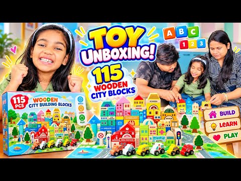 Smiti Or Papa  Ne Milke Solve Kiya Mini City Ka  Puzzle🧩 | Smiti Unboxing Video |