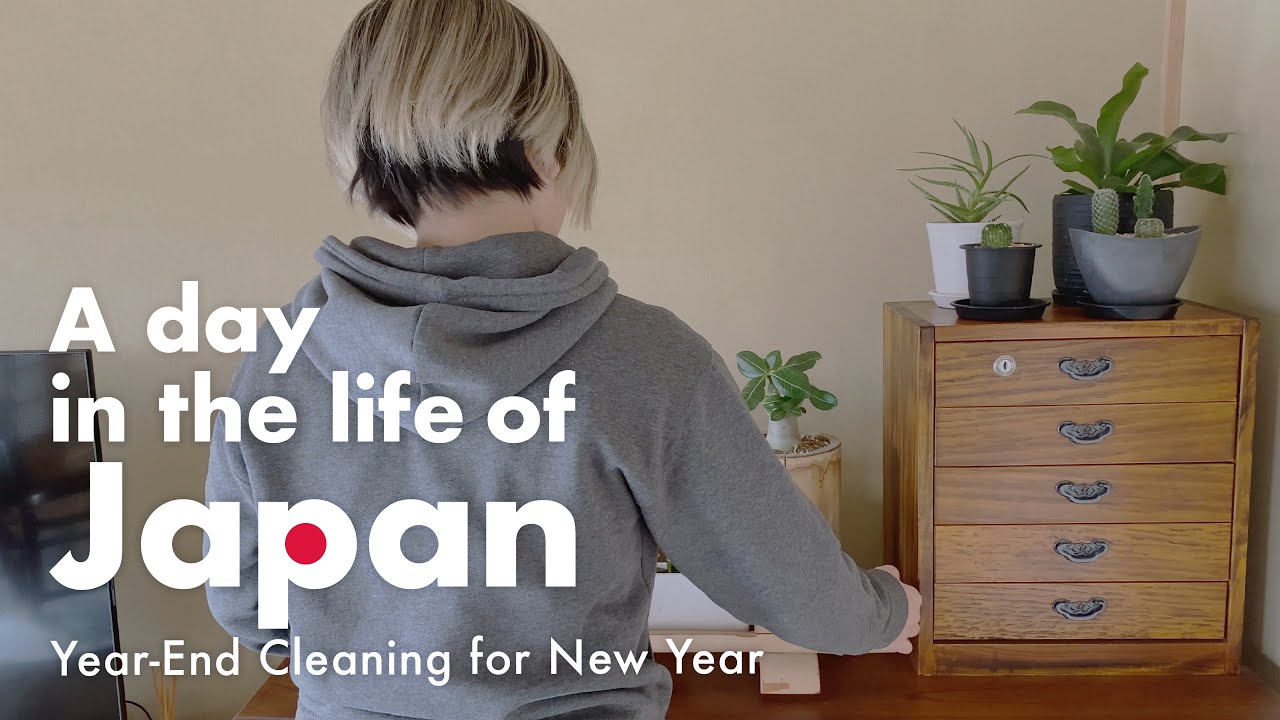 Japan Vlog | Year-End Cleaning for New Year | Winter Cuisine "Sukiyaki ...