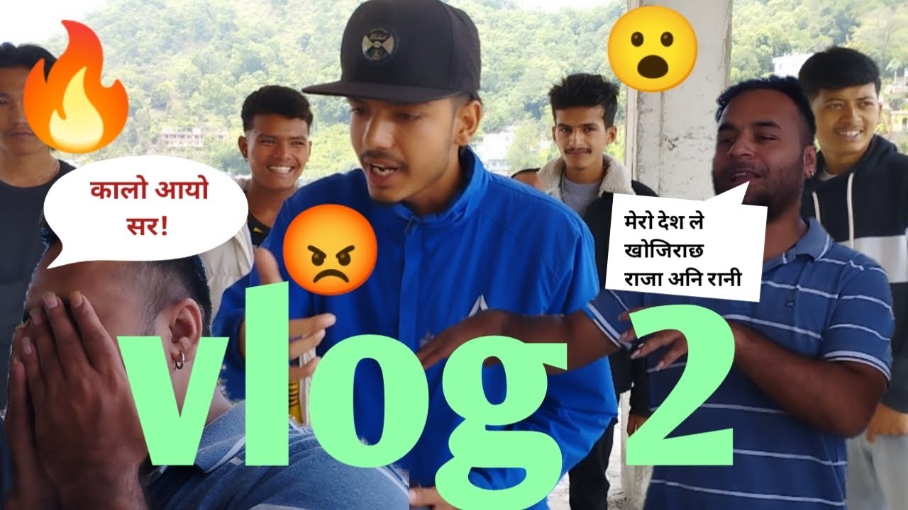 vlog 2 /🤩 rap shooting कडा rap हान्छ त केटाहरु । पोखरामा rap video ...