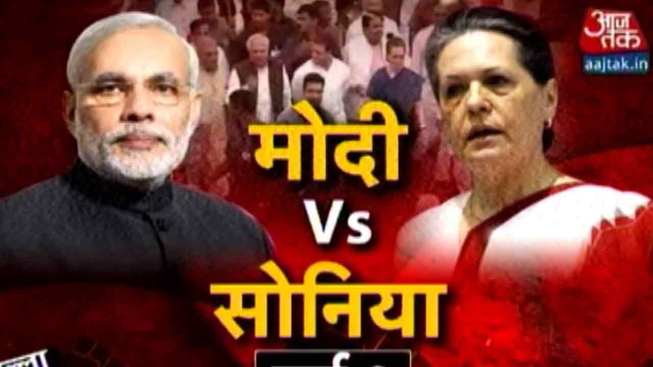 Halla Bol: Sonia Gandhi Questions PM Modi's Silence, Leads Protest ...