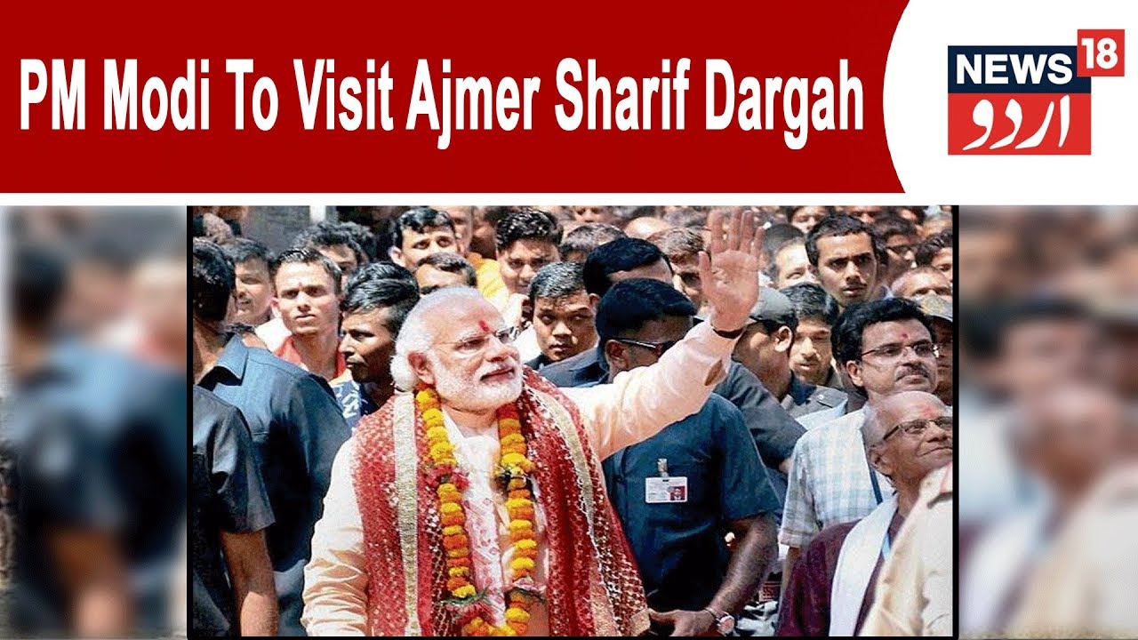 Naqvi-Led Muslim Delegation Invites PM Modi To Ajmer Sharif Dargah ...