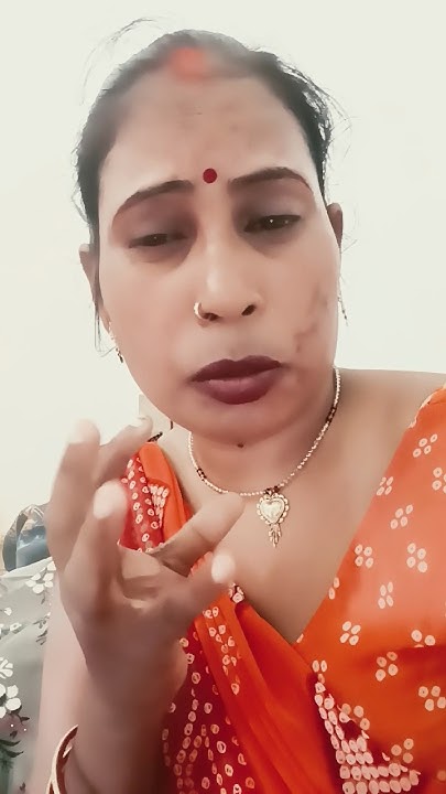 कुछ लोग ऐसे होते मुझे देख कर बैगन 😄🤣👍औ Short Video Youtube