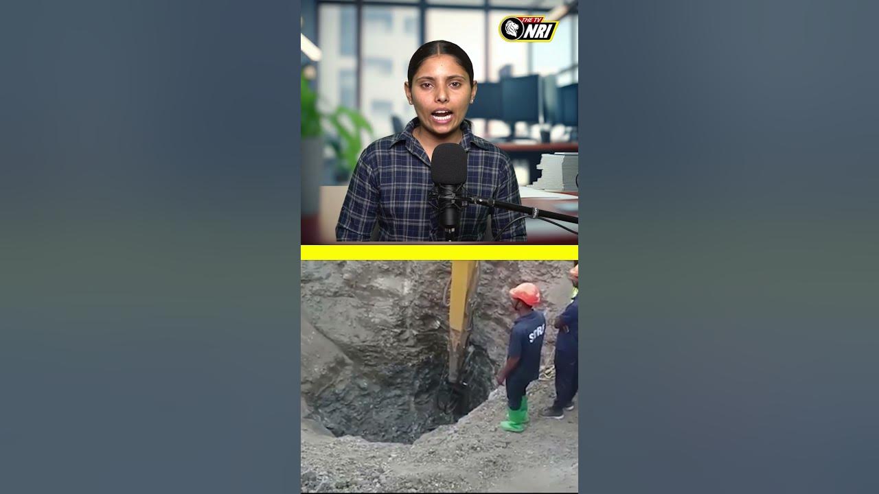 ਬੋਰਵੈਲ 'ਚ ਡਿੱਗਿਆ ਬੱ/ਚਾ NRI TV - YouTube