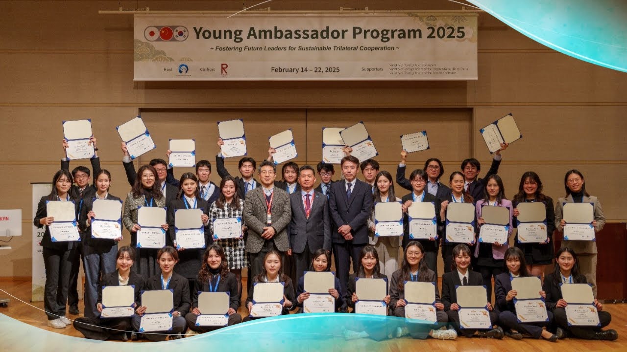 Young Ambassador Program (YAP) 2025 Recap Video - YouTube