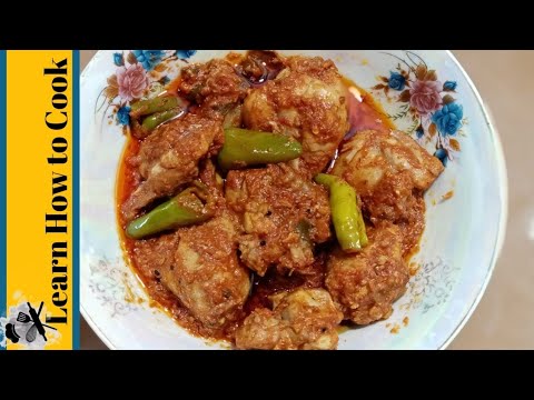 Chicken Achari ghost recipe |Achar ghost banane ki recipe |by learn how ...
