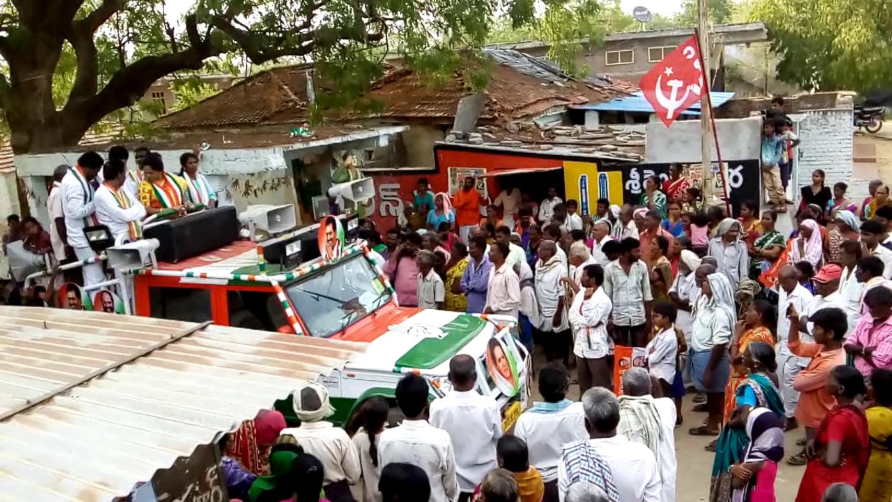 MPTC garmillapally (inovol)devender reddy mounika Reddy fanal speech ...
