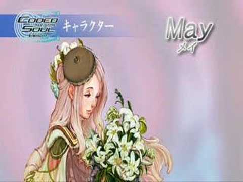 Coded Soul PSP Game - YouTube