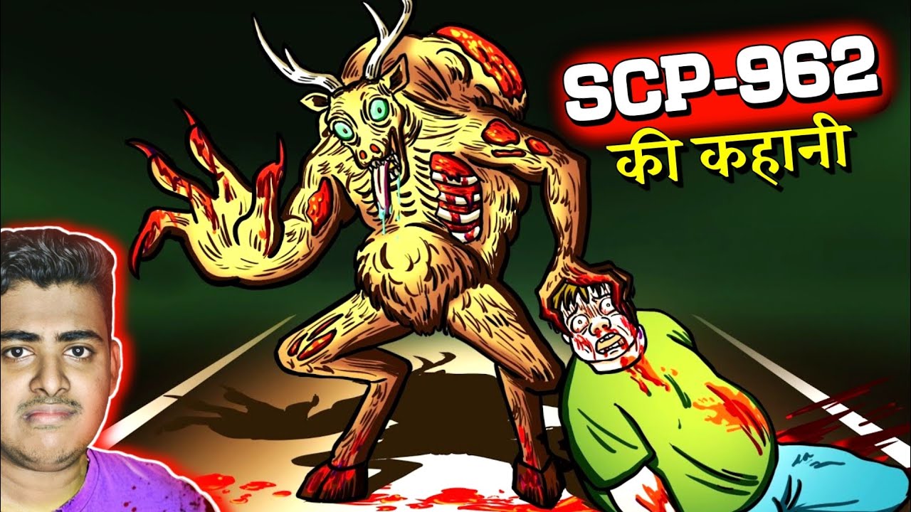 SCP-962 Tower Of Babble | SCP Horror Animation | Scary Rupak - YouTube