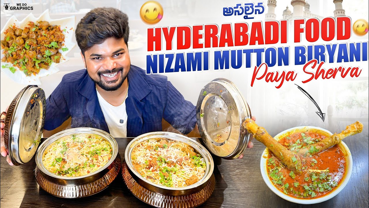 Nizami Mutton Biryani🍖Paya Sherva|Ft.5monkeys Food - YouTube