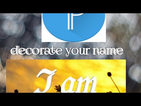 how to decorate your name - YouTube