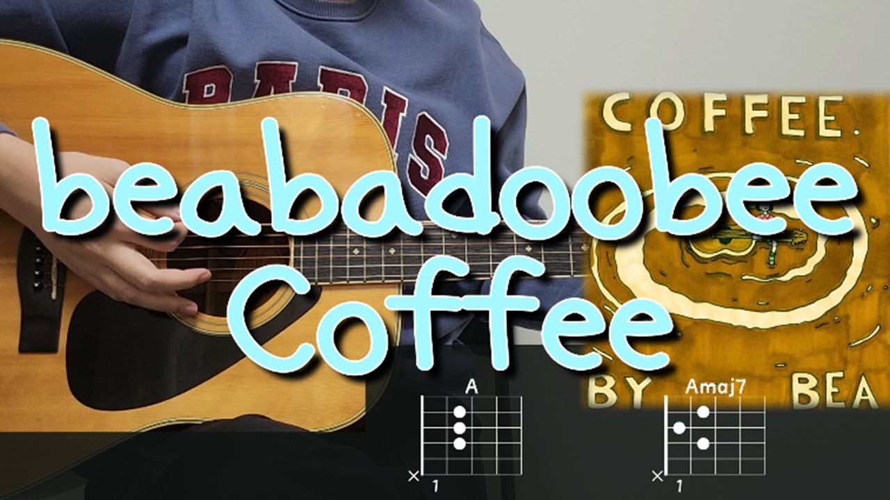 beabadoobee - Coffee 기타 코드, 커버, 타브 악보 l Guitar cover, Acoustic, Chord ...