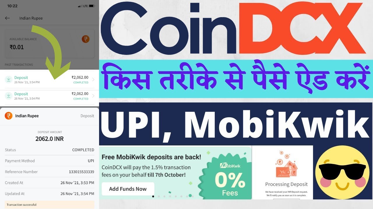 How To Deposit Money In CoinDCX Exchange | UPI, MobiKwik Zero Fee ...