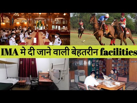 Facilities of IMA cadets | Facilities at indian military academy ...