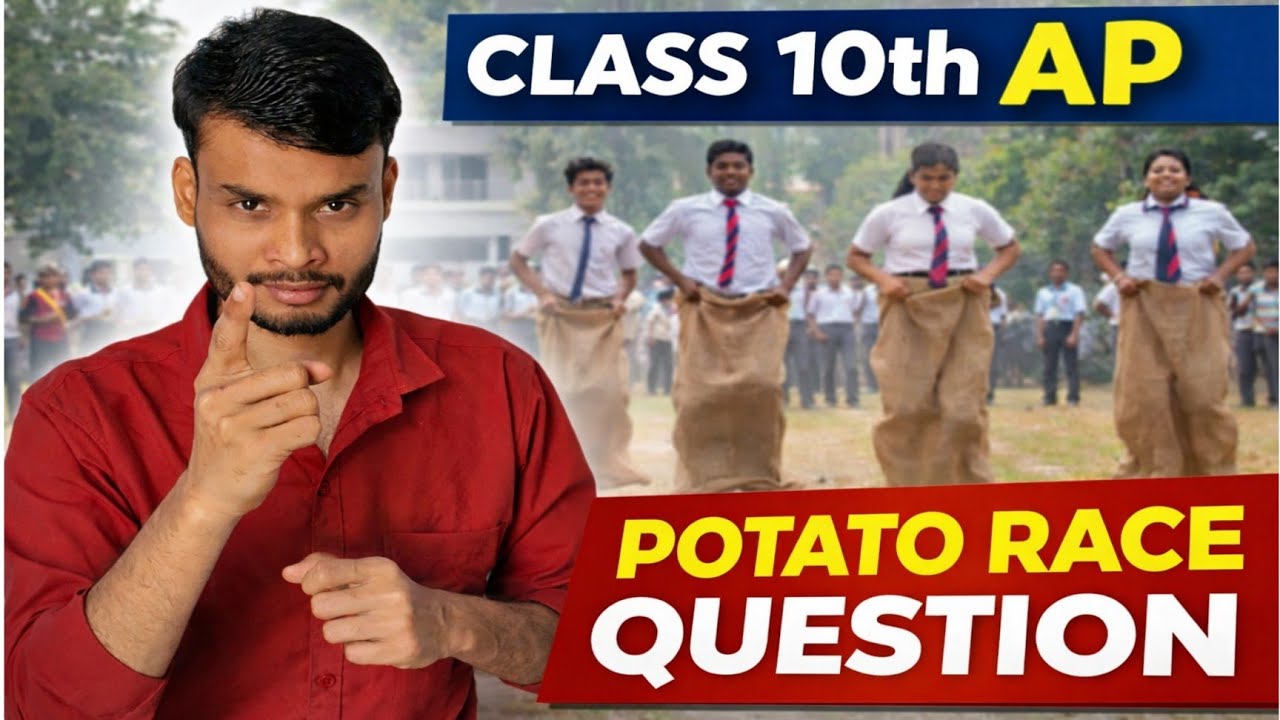 Class 10 Maths A.P | Potato Race Question - YouTube