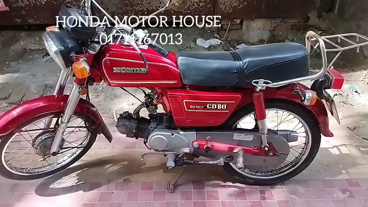 HONDA CD80 JAPAN DIGITAL - YouTube