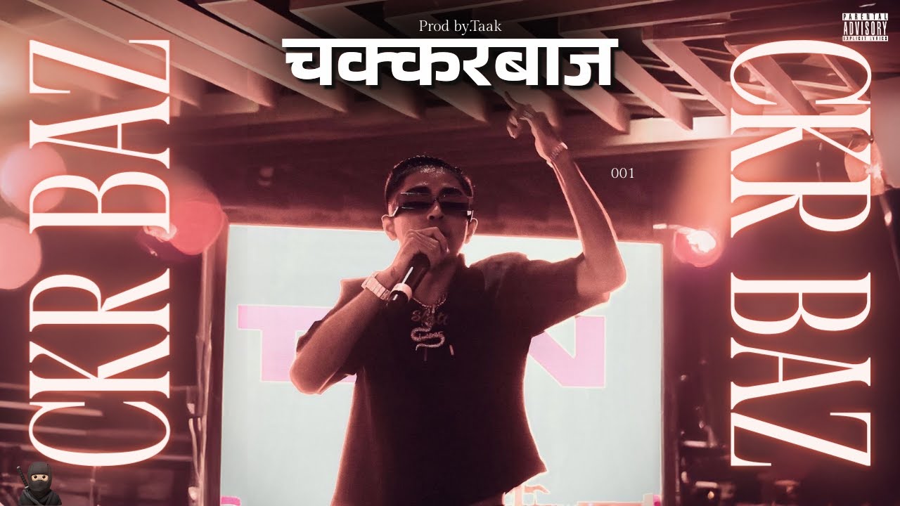 Yung Dsa x Mc Stan Type Beat "CKR BAAZ" Indian Type Bollywood ...