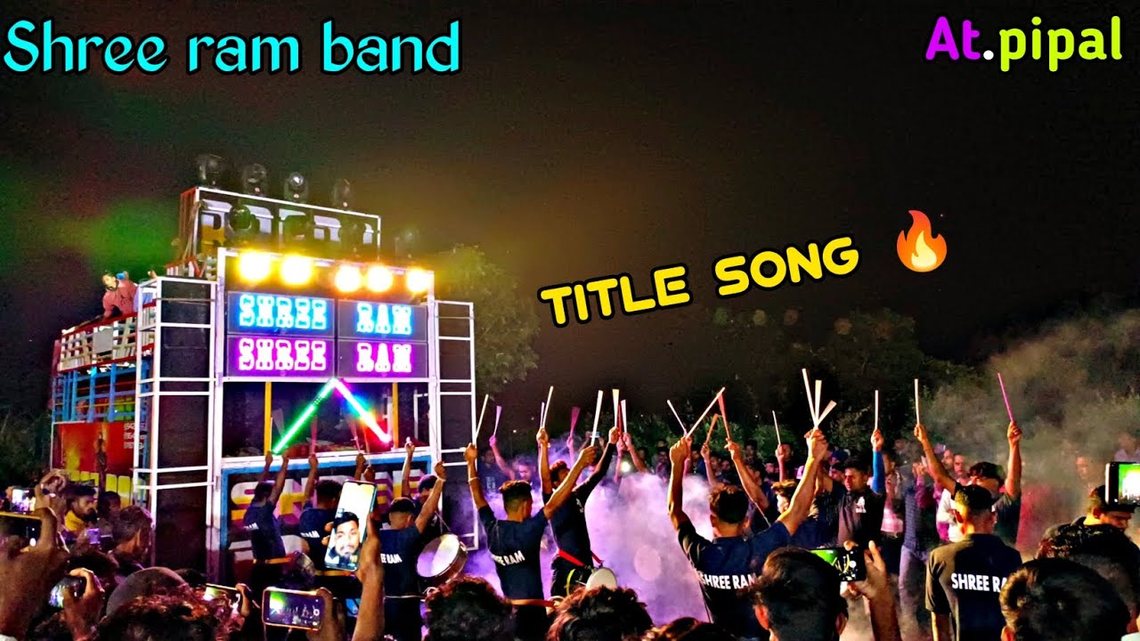 Shree ram band !! at.pipal, Title song 🔥 !! @KARTIKVASAVAOFFICIAL - YouTube