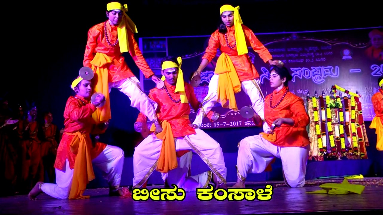 Bisu Kamsale @ Janapada Siri Sambhrama-2017 - YouTube