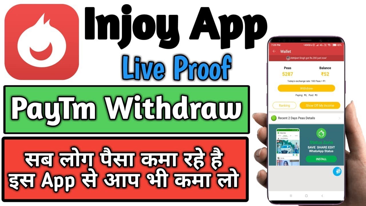 Injoy App Unlimited Tricks Rs.2000/- Paytm Cash Daily || Earn Free ...