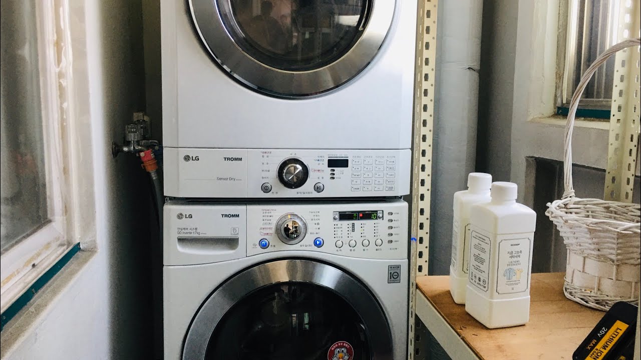 install LG bigsize 17kg washingmachine & dryer set korea gunpo - YouTube