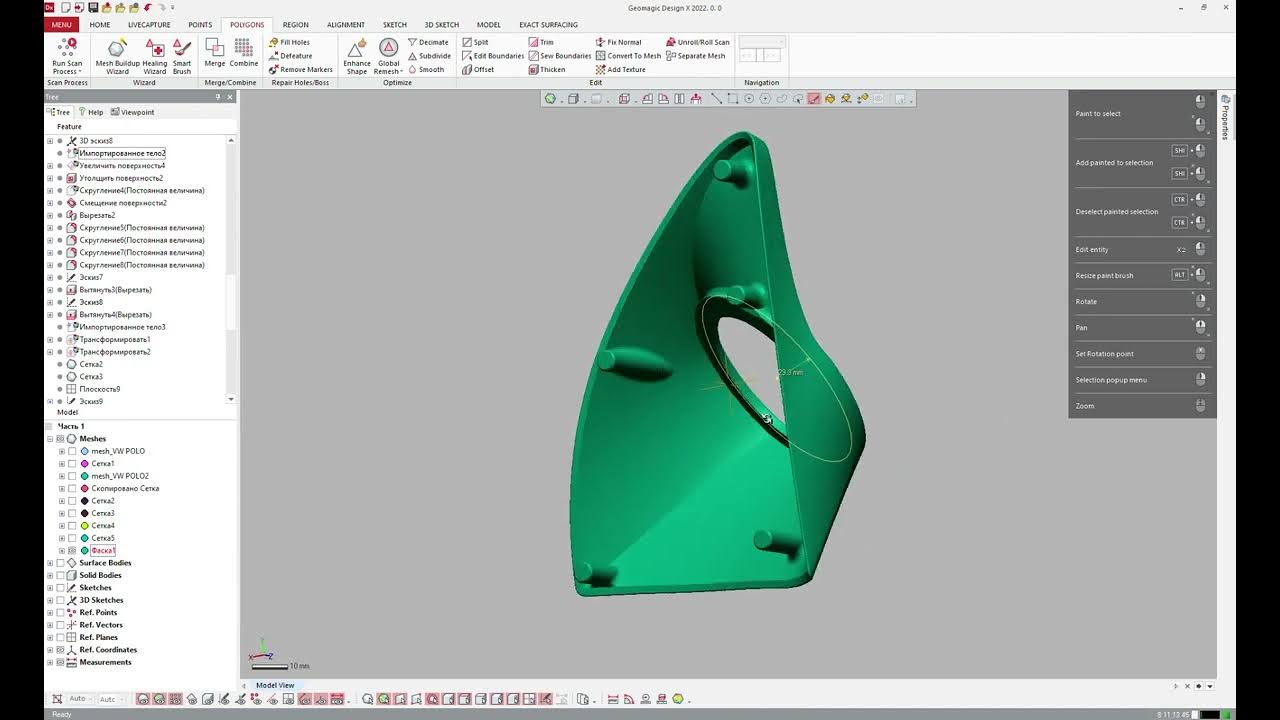 Geomagic Design X 2022 0 0 2023 10 07 18 23 27 - YouTube