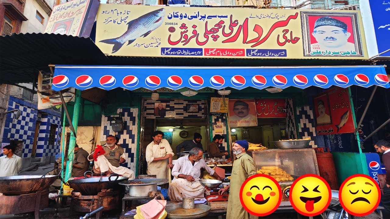 Lahori Fish Haji Sardar Gawalmandi Food street - YouTube