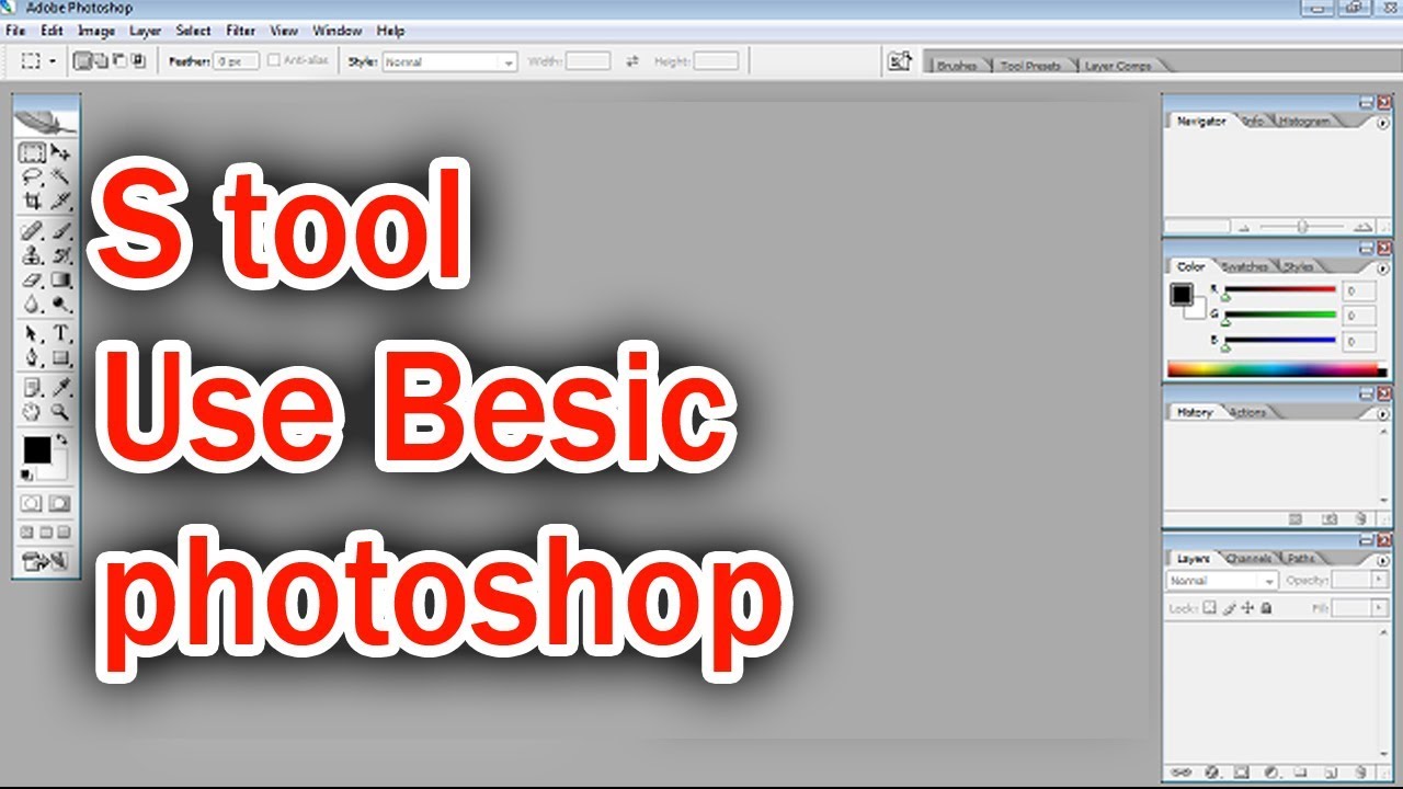 How to use s tool... besic Photoshop..by.. free main sikho - YouTube