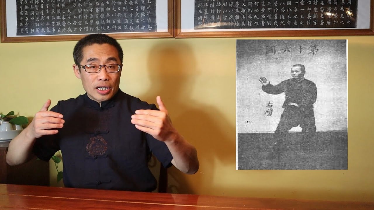 Decoding Martial Proverbs (11): Guarding Posture - Zhou Bu Li Lei ...