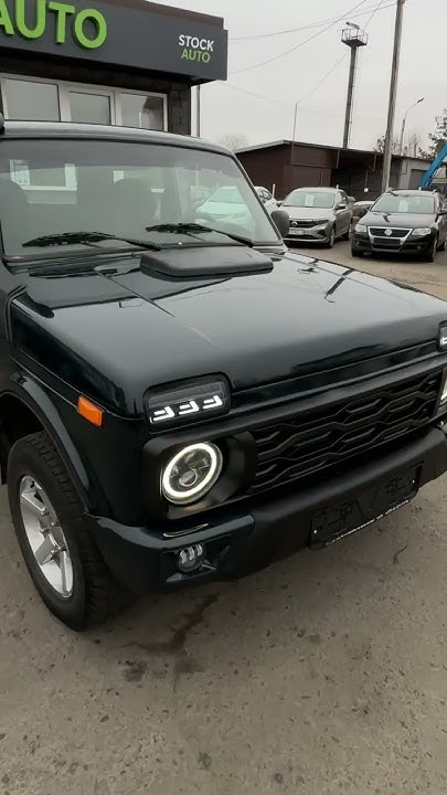 Лада Нива 2121, 2013 г.в. - YouTube