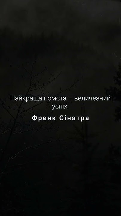 Френк Сінатра френксінатра сінатра Youtube