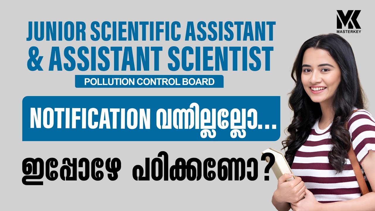 JUNIOR SCIENTIFIC ASSISTANT& ASSISTANT SCIENTIST ( POLLUTION CONTROL ...