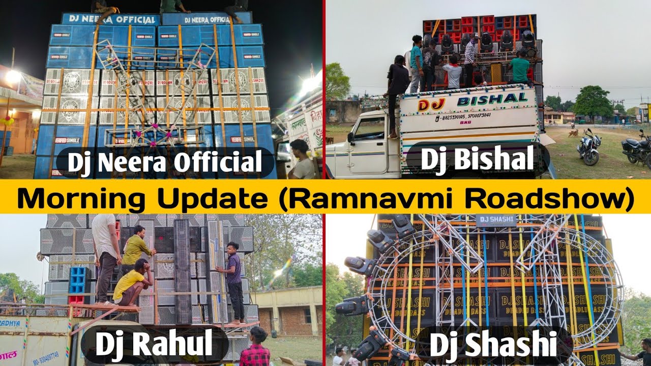 Dj Neera & Dj Rahul & Dj Bishal & Dj Shashi (Balidih Bokaro🚩Ramnavmi ...