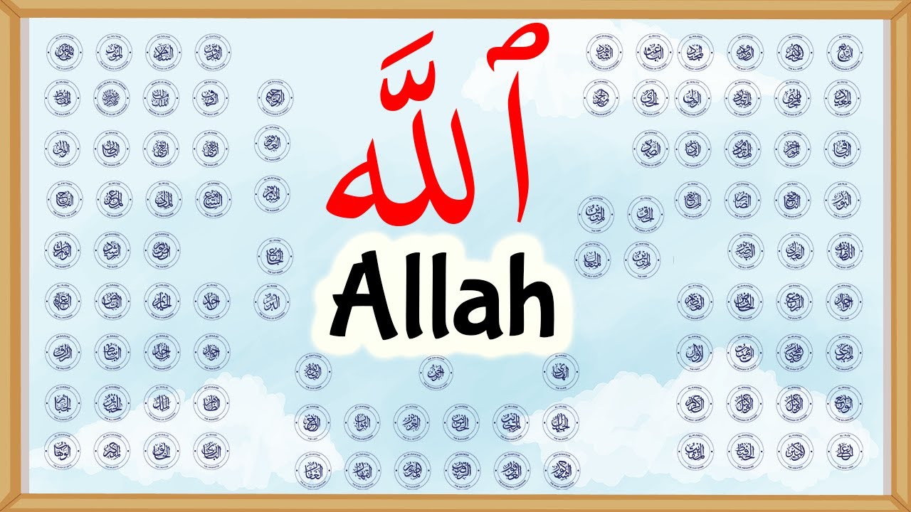 99 Names of Allah: Allah Explained - (100) - YouTube