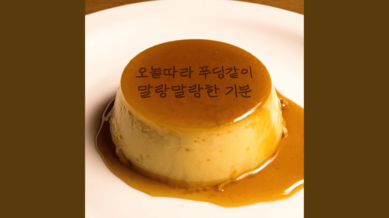 Fluffy Like Pudding Today - YouTube